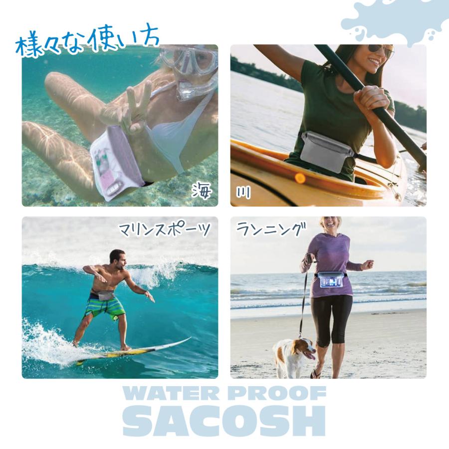 防水ポーチ 完全防水 海 プール マチあり 透けない ウエストポーチ ドライバッグ 防水ケース スマホ 水着入れ 釣り サウナ 防水スマホケース wp-sacosh : ご注文ドットコム ...