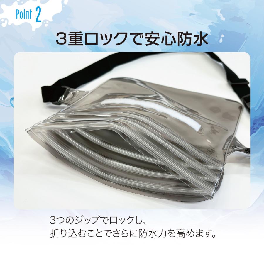 防水ポーチ 完全防水 海 プール マチあり 透けない ウエストポーチ ドライバッグ 防水ケース スマホ 水着入れ 釣り サウナ 防水スマホケース wp-sacosh : ご注文ドットコム ...