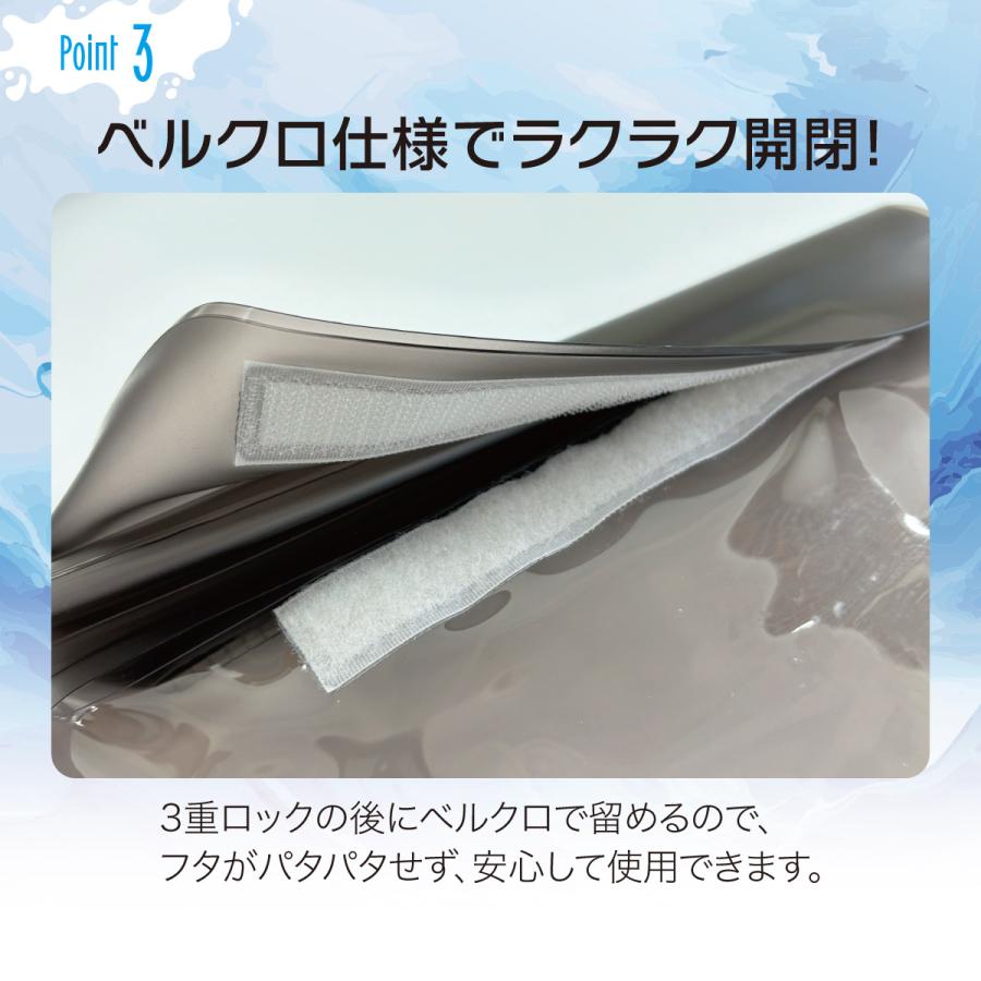 防水ポーチ 完全防水 海 プール マチあり 透けない ウエストポーチ ドライバッグ 防水ケース スマホ 水着入れ 釣り サウナ 防水スマホケース wp-sacosh : ご注文ドットコム ...