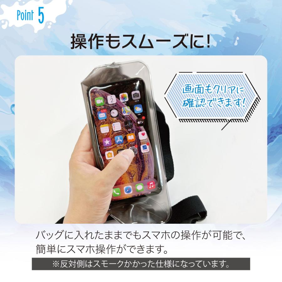 防水ポーチ 完全防水 海 プール マチあり 透けない ウエストポーチ ドライバッグ 防水ケース スマホ 水着入れ 釣り サウナ 防水スマホケース wp-sacosh : ご注文ドットコム ...