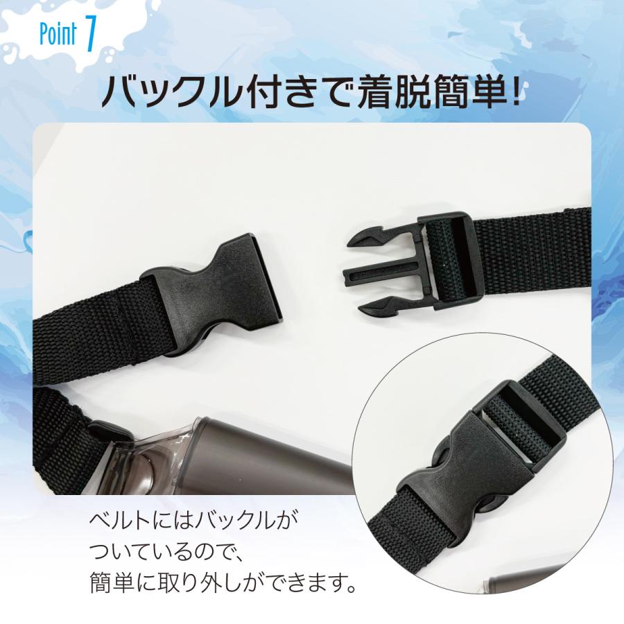 防水ポーチ 完全防水 海 プール マチあり 透けない ウエストポーチ ドライバッグ 防水ケース スマホ 水着入れ 釣り サウナ 防水スマホケース wp-sacosh : ご注文ドットコム ...