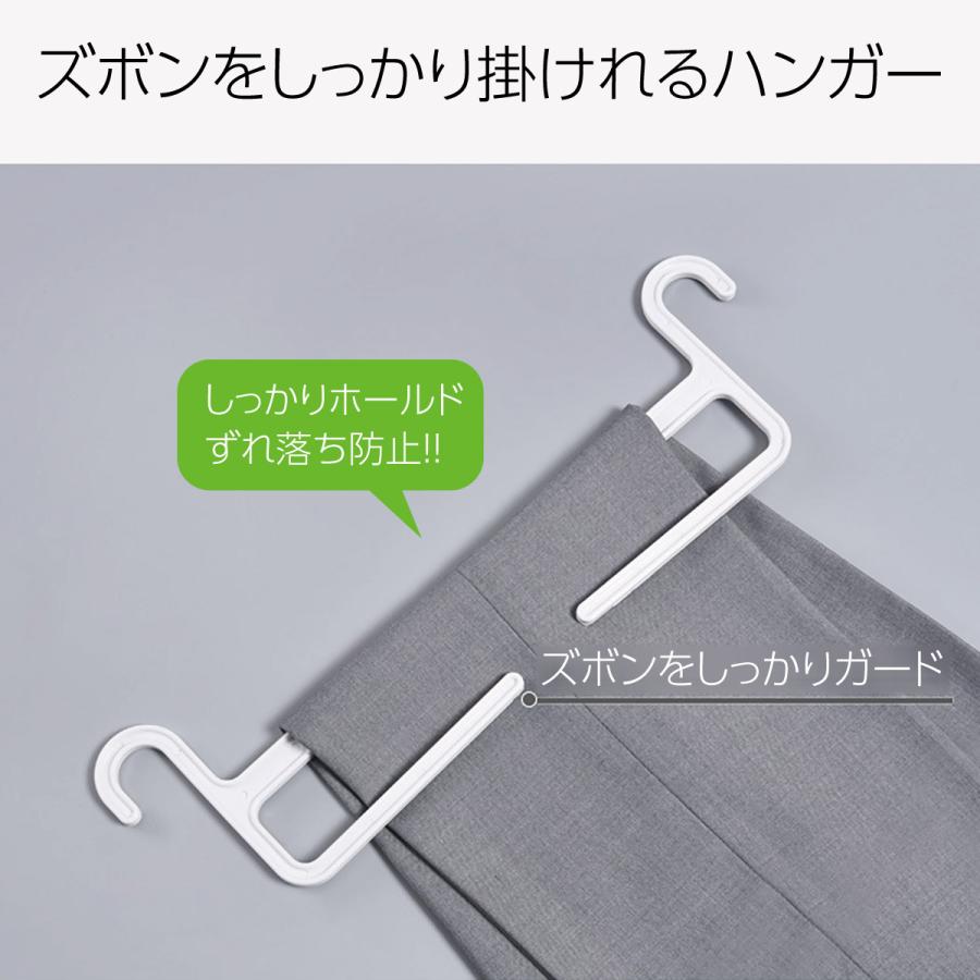 ズボンハンガーラック スラックスハンガー 10本収納 キャスター付き 省スペース ズボン ハンガーラック 便利グッズ 便利 新生活 zubon-r02 : ご注文ドットコム - 通販 ...