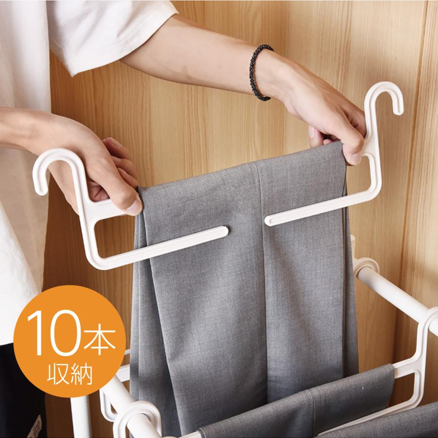 ズボンハンガーラック スラックスハンガー 10本収納 キャスター付き 省スペース ズボン ハンガーラック 便利グッズ 便利 新生活 zubon-r02 : ご注文ドットコム - 通販 ...
