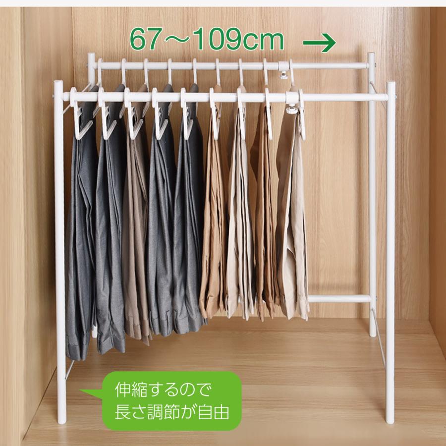 ズボンハンガーラック スラックスハンガー 10本収納 キャスター付き 省スペース ズボン ハンガーラック 便利グッズ 便利 新生活 zubon-r02 : ご注文ドットコム - 通販 ...
