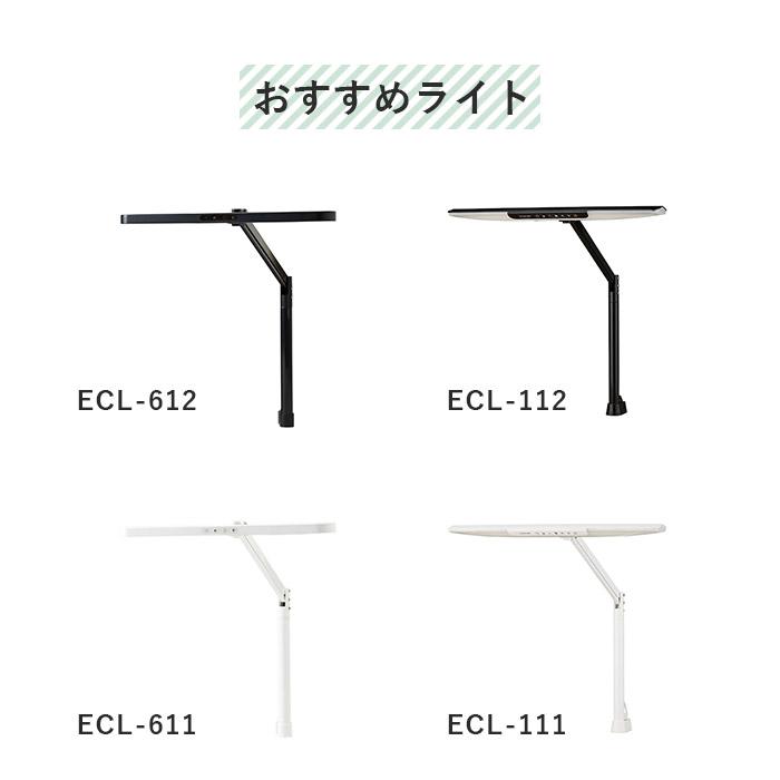 コイズミファニテック 学習机 MDF-155MOWH MDF-156MOBK Reshet リシェット コイズミ デスク ステップアップデスク ...
