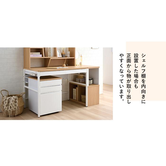 コイズミファニテック 学習机 MDF-155MOWH MDF-156MOBK Reshet リシェット コイズミ デスク ステップアップデスク ...