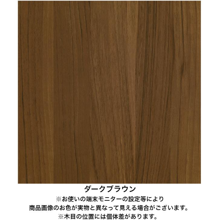 白井産業 セルオリア オープンラック SO1-1180 NA DK SERUORIA 多目的棚 : インテリアショップNANA - 通販 - Yahoo!ショッピング