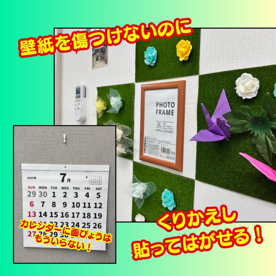 新・液体粘着剤なんでもシールにできる ねんちゃ君 100ml 何度でも貼ってはがせる 壁紙を傷つけない 推し活ポスター 掲示 タペストリー インテリア : G-FACTORY by godai ...