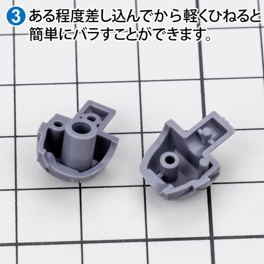 ゴッドハンド アメイジングパーツオープナー GH-PO-110 パーツ外し : ゴッドハンド公式 Yahoo!店 - 通販 - Yahoo!ショッピング