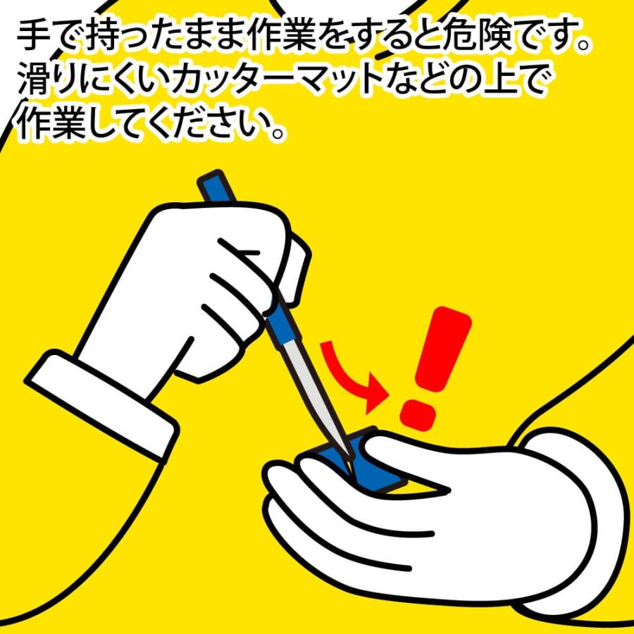 ゴッドハンド アメイジングパーツオープナー GH-PO-110 パーツ外し : ゴッドハンド公式 Yahoo!店 - 通販 - Yahoo!ショッピング