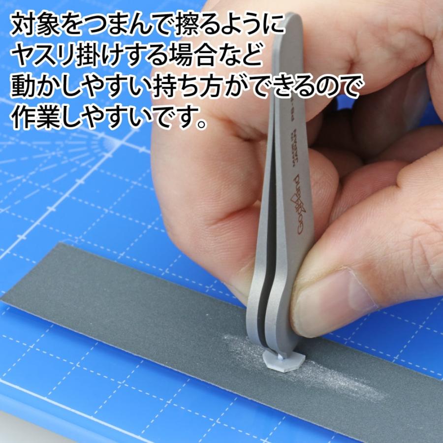 ゴッドハンド 【お一人様3個まで】指先ピンセット 直販限定 GH-PS-FT つまむ : ゴッドハンド公式 Yahoo!店 - 通販 - Yahoo!ショッピング