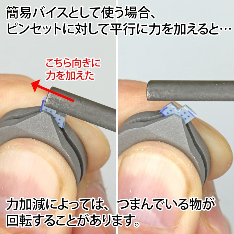 ゴッドハンド 【お一人様3個まで】指先ピンセット 直販限定 GH-PS-FT つまむ : ゴッドハンド公式 Yahoo!店 - 通販 - Yahoo!ショッピング