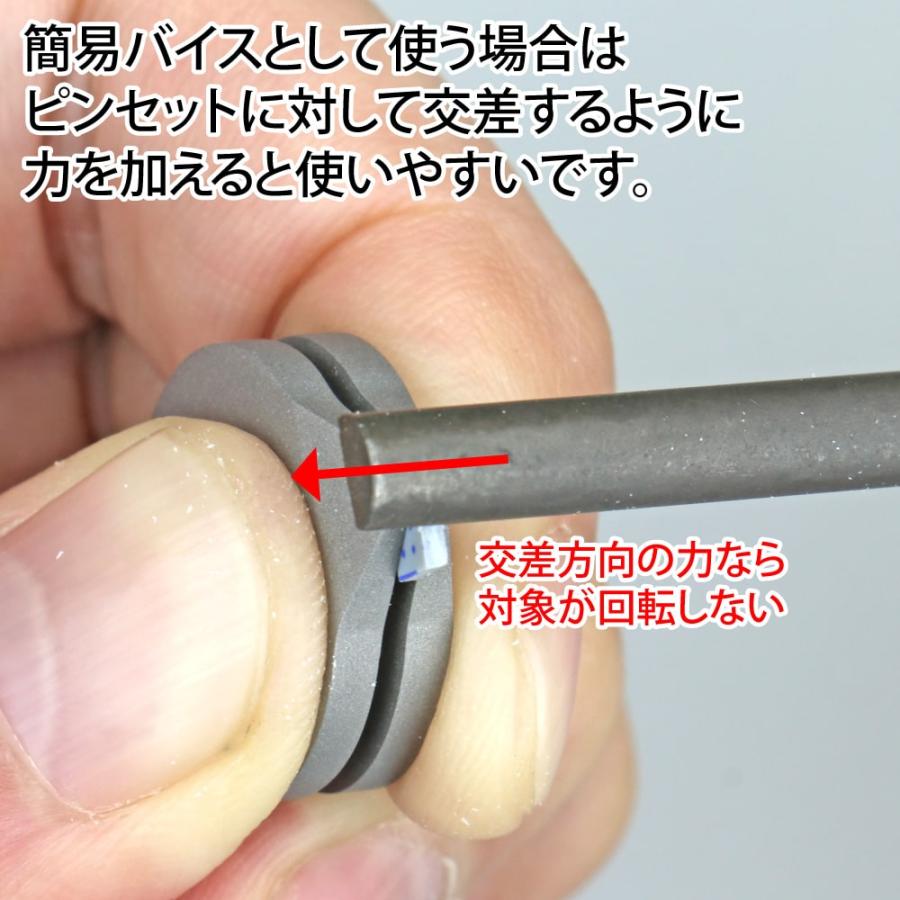 ゴッドハンド 【お一人様3個まで】指先ピンセット 直販限定 GH-PS-FT つまむ : ゴッドハンド公式 Yahoo!店 - 通販 - Yahoo!ショッピング