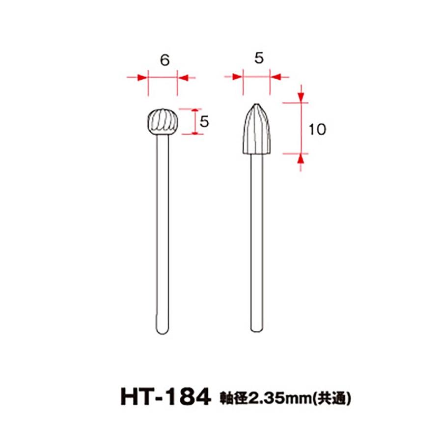 電動ルーター用ビット スチールカッターセットB ウェーブ : ゴッドハンド公式 Yahoo!店 - 通販 - Yahoo!ショッピング