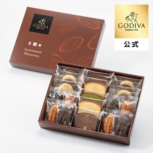 ゴディバ スイーツ パティスリー アソートメント（21個入） : ゴディバ(GODIVA) - 通販 - Yahoo!ショッピング