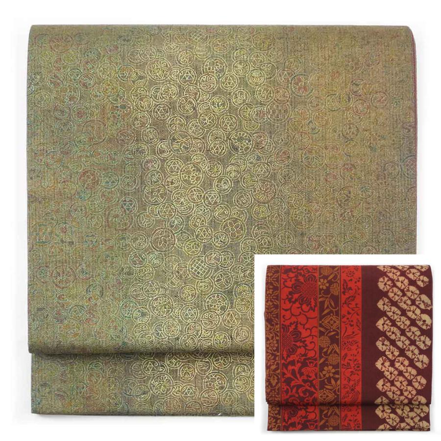 袋帯 幅31cm 長さ438cm 連続模様 秋冬春用 正絹（シルク）グリーン 未使用品 リバーシブル リメイク リユース : 新品とリサイクル着物呉服のきくや - 通販 - Yahoo!ショッピング