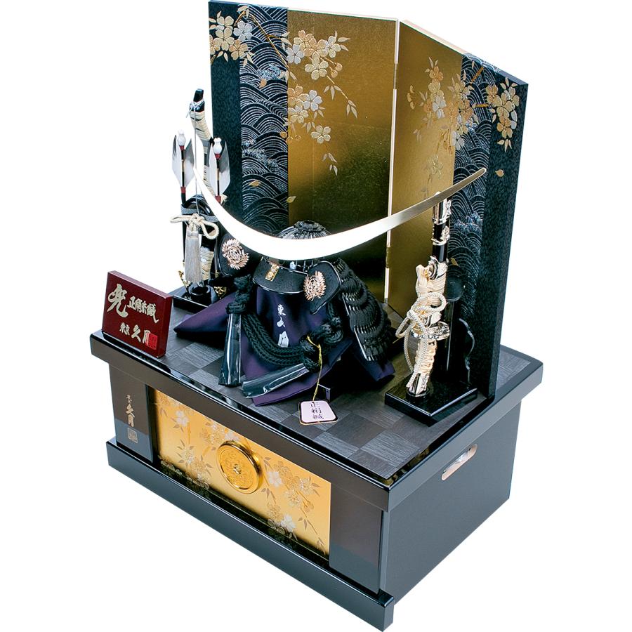 新作 五月人形 久月 11号 伊達政宗兜 収納飾り 兜飾り KSU-123-2 : 1123-2 : 五月人形専門店 人形の京菊 - 通販 - Yahoo!ショッピング