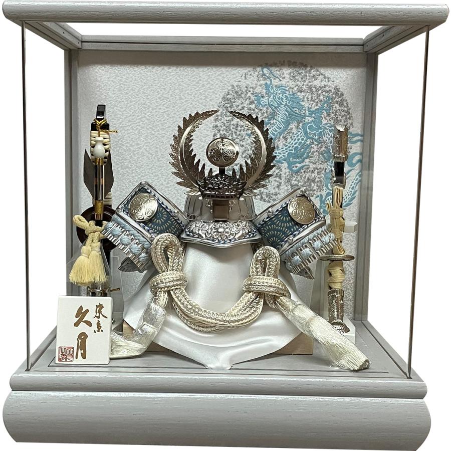 五月人形 久月 5号徳川家康兜 アクリルケ−ス飾り 兜 ケース飾り : 五月人形専門店 人形の京菊 - 通販 - Yahoo!ショッピング