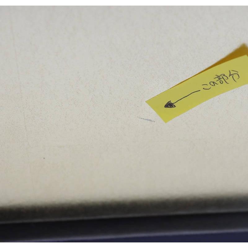 アウトレット品 雛人形 三月屏風 屏風のみ 10号 K2022-11 黒塗枠屏風金沢箔 三曲屏風 23a-ya-0108 :23a-ya-0108:五月人形のやまと - 通販 - Yahoo ...