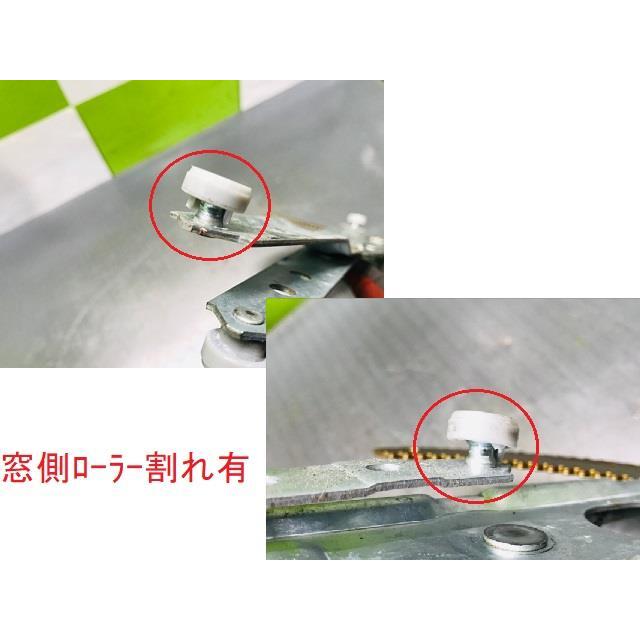 ヴィヴィオ V-KW3 右フロントドアレギュレーター・モーター : 000004994313120 : 長崎リパーツ ヤフーショップ - 通販 - Yahoo!ショッピング