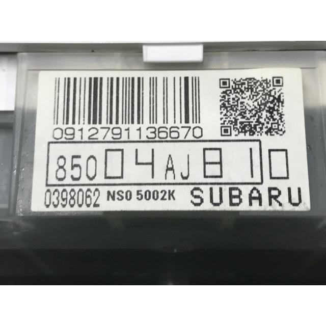 レガシィ DBA-BR9 スピードメーター : 000005014661400 : 長崎リパーツ ヤフーショップ - 通販 - Yahoo!ショッピング