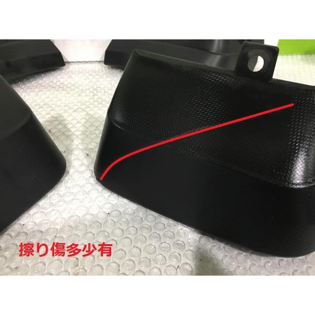 XV DBA-GP7 マッドガード 1台分 : 000005181317470 : 長崎リパーツ ヤフーショップ - 通販 - Yahoo!ショッピング