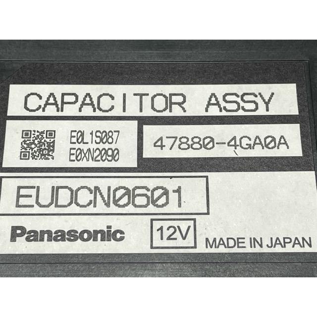 スカイライン（日産） スカイライン DAA-HV37 キャパシタ : 長崎リパーツ ヤフーショップ - 通販 - Yahoo!ショッピング