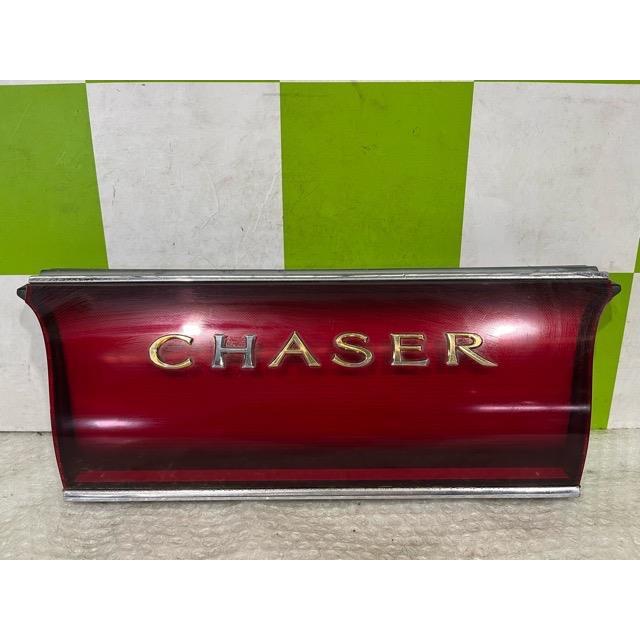 チェイサー E-GX81 リアフィニッシャー : 長崎リパーツ ヤフーショップ - 通販 - Yahoo!ショッピング