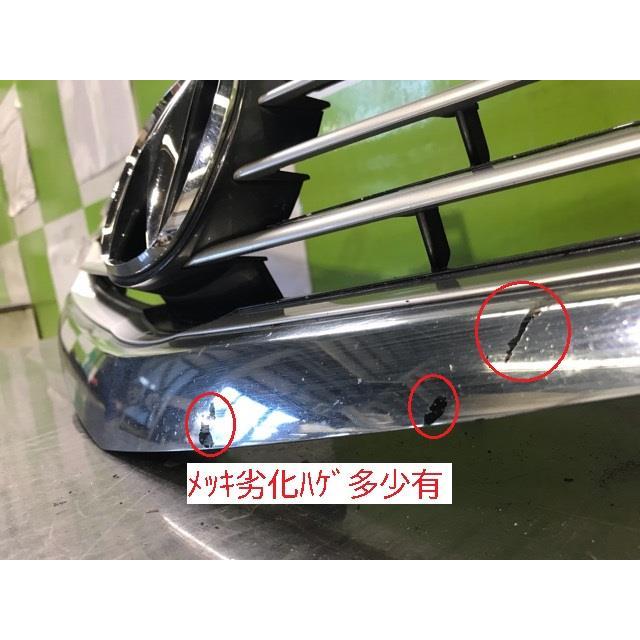 レジェンド DBA-KB1 ラジエータグリル : 長崎リパーツ ヤフーショップ - 通販 - Yahoo!ショッピング