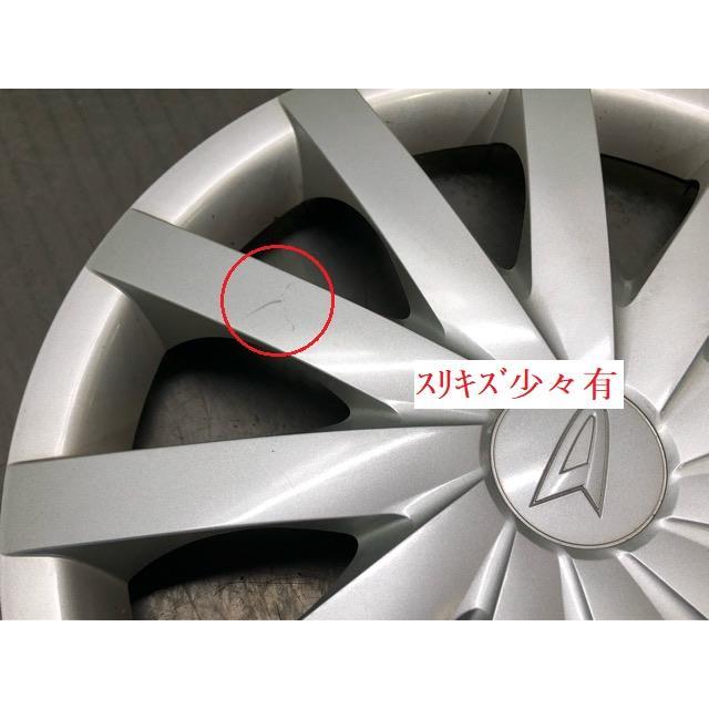 ミライース DBA-LA350S ホイールキャップ 13インチ 1枚 : 000005298047220 : 長崎リパーツ ヤフーショップ - 通販 - Yahoo!ショッピング