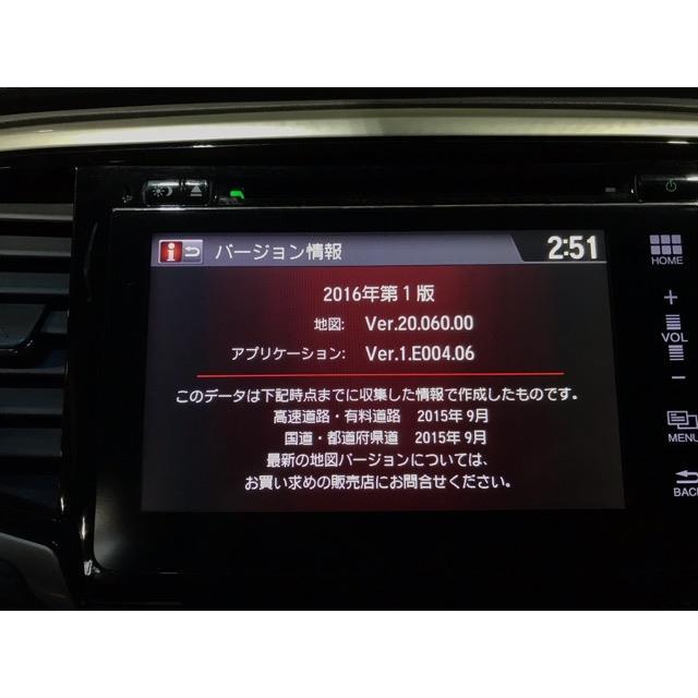 オデッセイ DBA-RC1 カーナビゲーション : 長崎リパーツ ヤフーショップ - 通販 - Yahoo!ショッピング