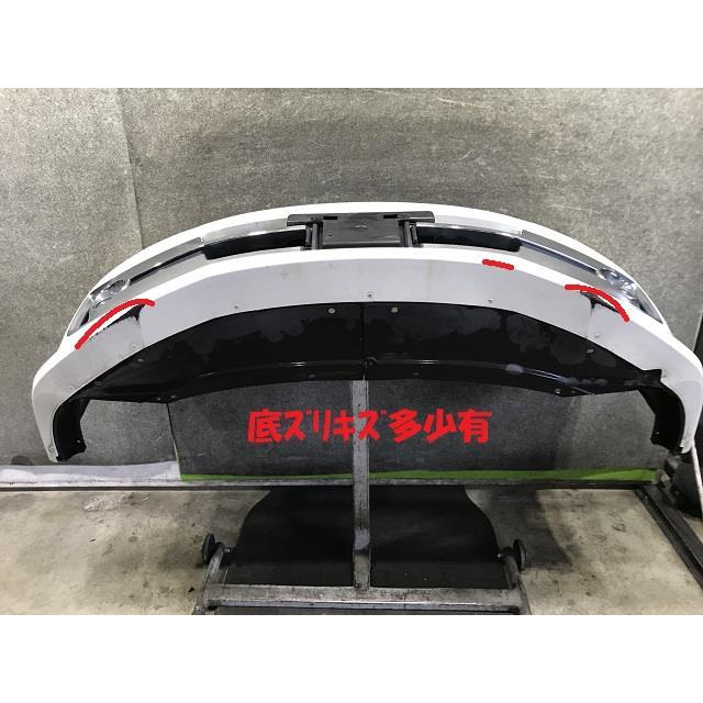 セレナ DBA-C26 フロントバンパー : 000011608210100 : 長崎リパーツ ヤフーショップ - 通販 - Yahoo!ショッピング