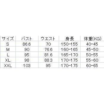 バレエチュチュ 発表会 衣装 大人用 白鳥の湖 クラッシックチュチュ フェザー スパンコール コスチューム ダンス レディース : ゴーゴー ...