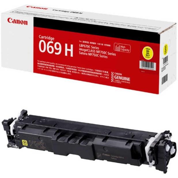 キヤノン キャノン用 トナーカートリッジ069H イエロー CANON用 メーカー 純正品 (CRG-069H YEL) LBP672C ...