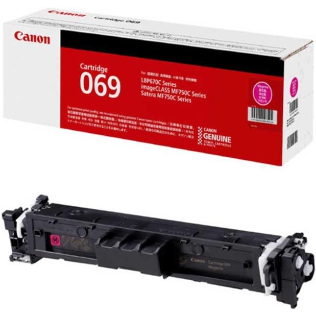 キヤノン キャノン用 トナーカートリッジ069 マゼンタ CANON用 メーカー 純正品 (CRG-069 MAG) LBP672C LBP671C : GOGOトナー Yahoo!店 ...