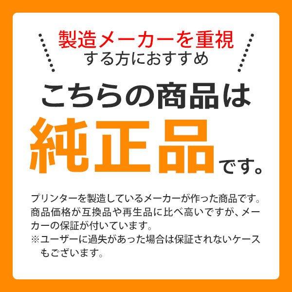キヤノン キャノン用 NPG-71 イエロー CANON用 純正品 (NPG-71 YEL) iR-ADV C5560 C5550 C5540 ...