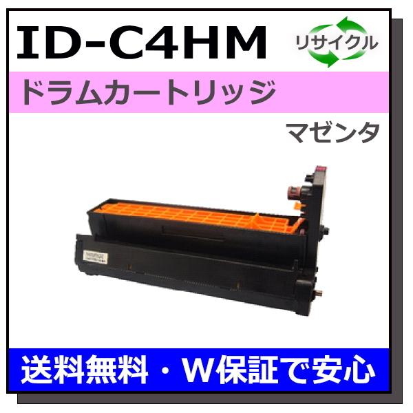 沖データ用 ID-C4HM ドラム マゼンタ 国産 リサイクル COREFIDO C610dn C610dn2 : r-id-c4hm ...