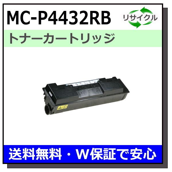 サンヨー用 MC-P4432RB 国産 リサイクル MC-P4432PG : r-mc-p4432rb : GOGOトナー Yahoo!店 - 通販 - Yahoo!ショッピング