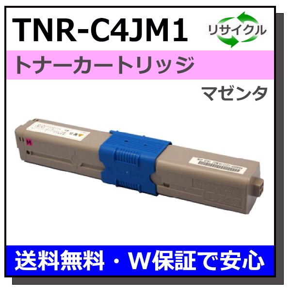 沖データ 沖データ用 TNR-C4JM1 マゼンタ 国産 リサイクル COREFIDO2 C301dn : GOGOトナー Yahoo!店 - 通販 - Yahoo!ショッピング