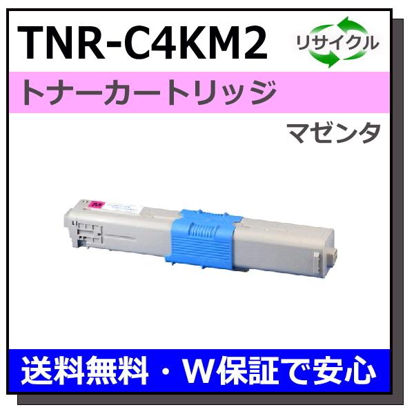 沖データ 沖データ用 TNR-C4KM2 マゼンタ 国産 リサイクル COREFIDO C531dn C511dn MC562dn MC562dnw : GOGOトナー Yahoo!店 ...