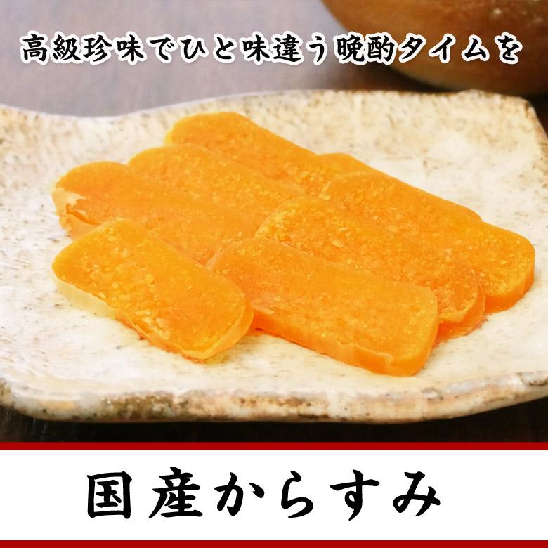 KOBE伍魚福 国産からすみ【KOBE伍魚福】 : KOBE伍魚福 YAHOO!店 - 通販 - Yahoo!ショッピング