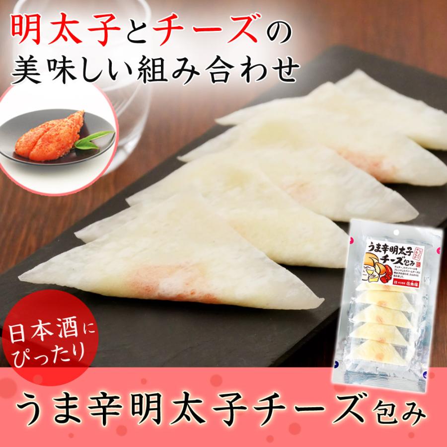 KOBE伍魚福 うま辛明太子チーズ包み【KOBE伍魚福】 : KOBE伍魚福 YAHOO!店 - 通販 - Yahoo!ショッピング