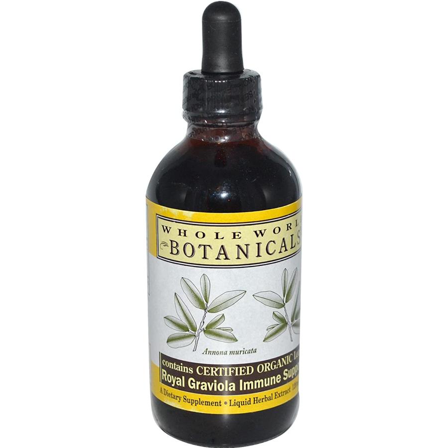 Whole World Botanicals社Royal Graviolaオーガニック（ロイヤルグラヴィオラ グラヴィオラ グラビオーラ ...