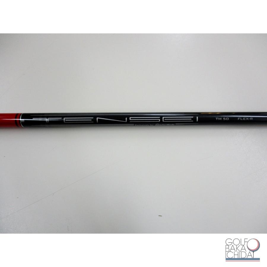 【中古】B：テーラーメイド ステルス2 HD フェアウェイウッド 5w ロフト19° TENSEI TM50/R : ゴルフバカ一代 ヤフー店 - 通販 - Yahoo!ショッピング