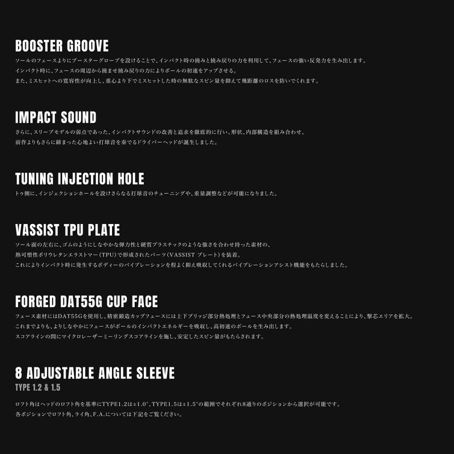 BALDO 送料無料【カスタムオーダー】【新品】2024年BALDO TT DRIVER GT1 420 SPECドライバー【DERA MAX 08D PREMIUM】【CO】組み上げ後の発送 ...