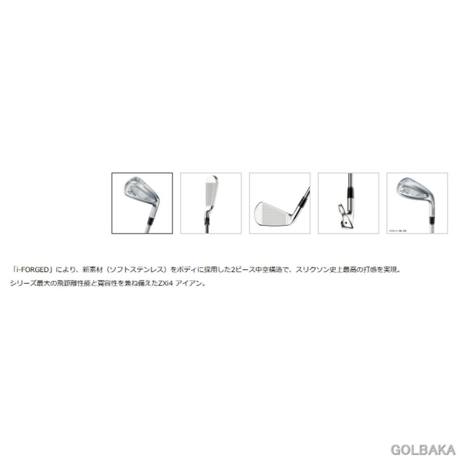 【BP】【新品】ダンロップ スリクソン ZXi4 アイアンセット 5本（＃6〜9、PW）N.S.PRO 950GH neo ※お取り寄せ品【w0】【P0】【C20】 : vc1-2410 ...