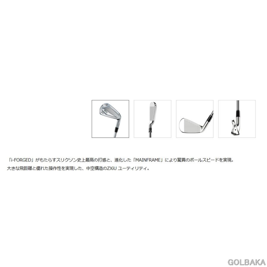 【BP】送料無料【新品】ダンロップ スリクソン ZXiU ユーティリティ N.S.PRO 950GH neo ※お取り寄せ品【w0】【P0】【C20】 : ゴルフバカ一代 ヤフー店 - 通販 ...