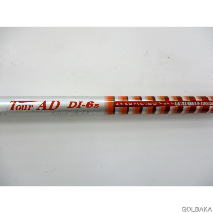 【中古】BC：タイトリスト TSi3ドライバー1W ロフト9.0° Tour AD DI-6/S : ゴルフバカ一代 ヤフー店 - 通販 - Yahoo!ショッピング