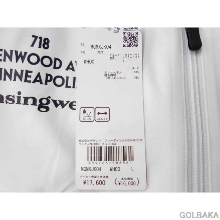 【U09】送料無料【24F】【新品】マンシングウェア 長袖ブルゾン MGMXJK04 【ゴルフウェア】【メンズ】【秋冬】【長袖】【w30】 : ゴルフバカ一代 ヤフー店 - 通販 ...