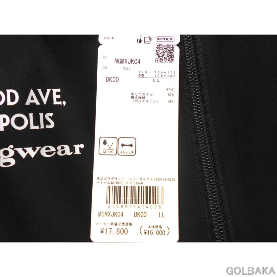 【U09】送料無料【24F】【新品】マンシングウェア 長袖ブルゾン MGMXJK04 【ゴルフウェア】【メンズ】【秋冬】【長袖】【w30】 : ゴルフバカ一代 ヤフー店 - 通販 ...